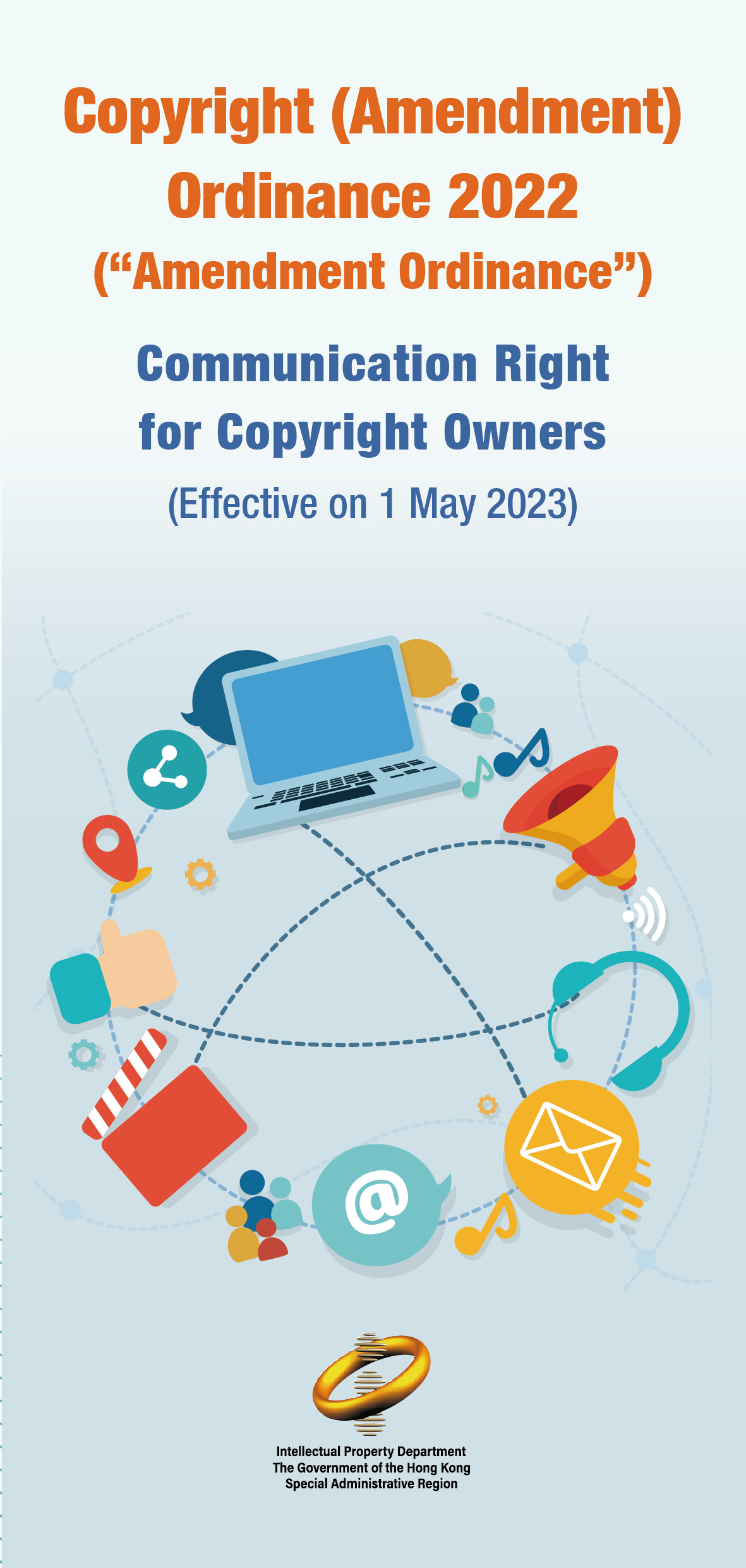 Intellectual Property Department - Leaflets and Booklets