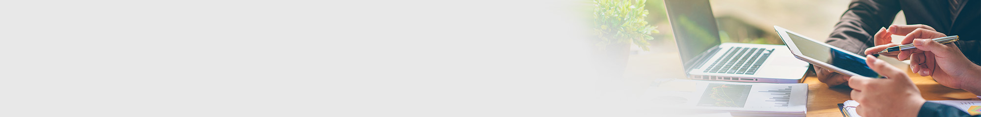 Intellectual Property Department - Tools and Resources