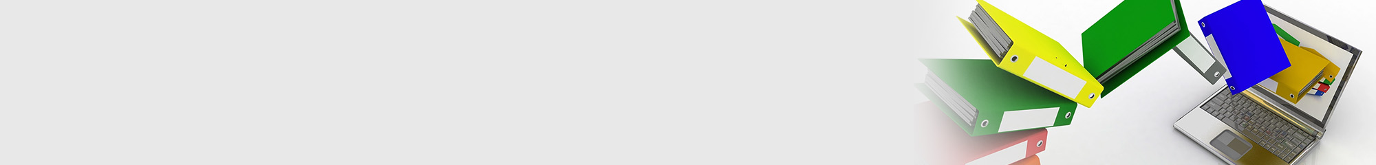 Intellectual Property Department - Archive