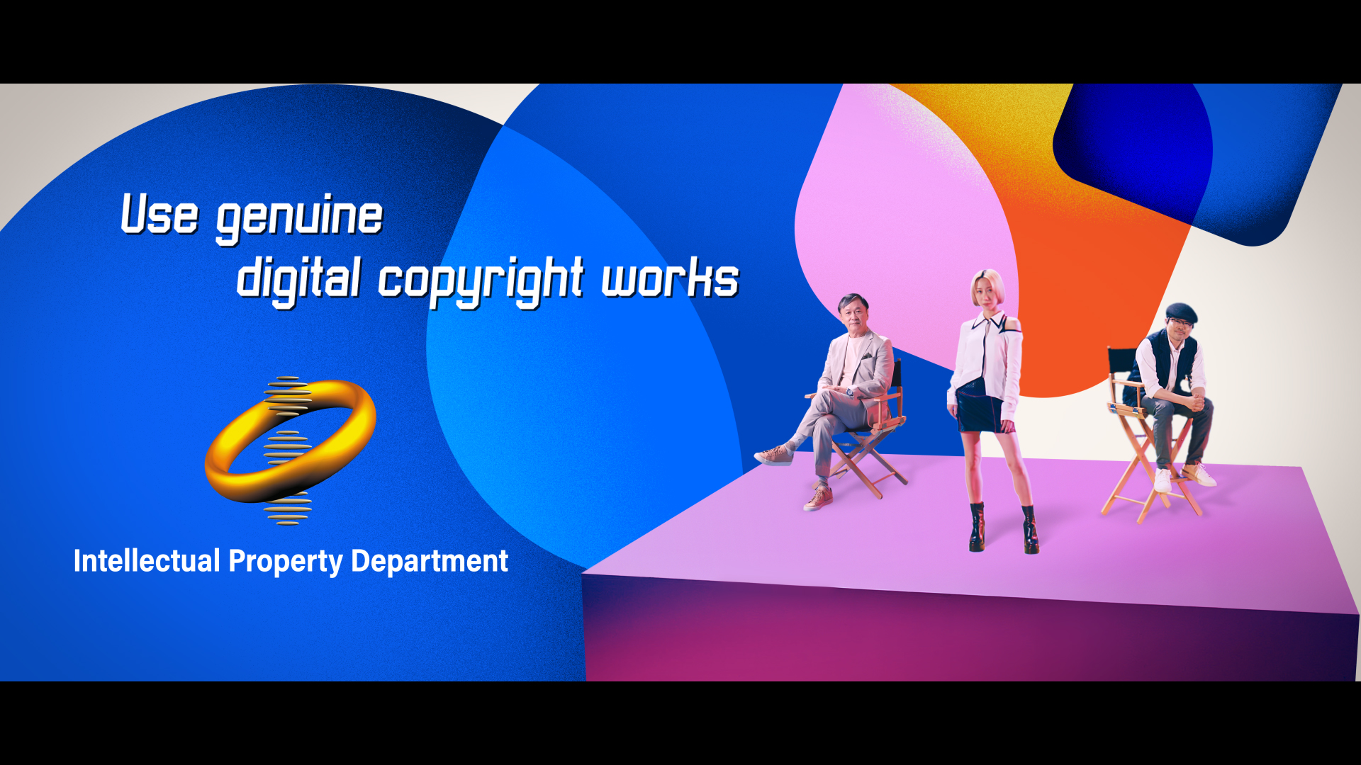 Intellectual Property Department - Copyright (Amendment) Ordinance 2022