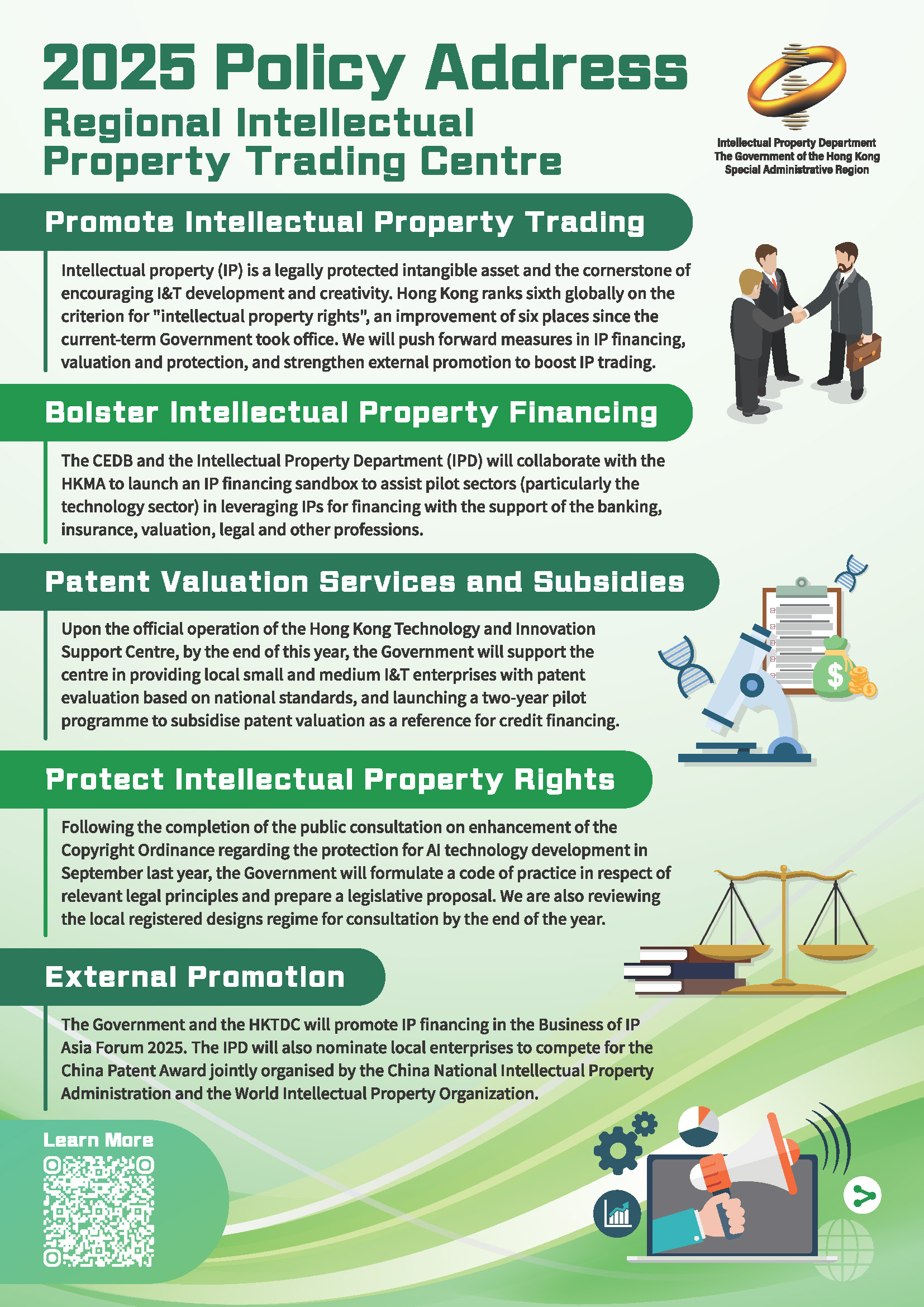 Intellectual Property Department - "2025 Policy Address" Regional ...